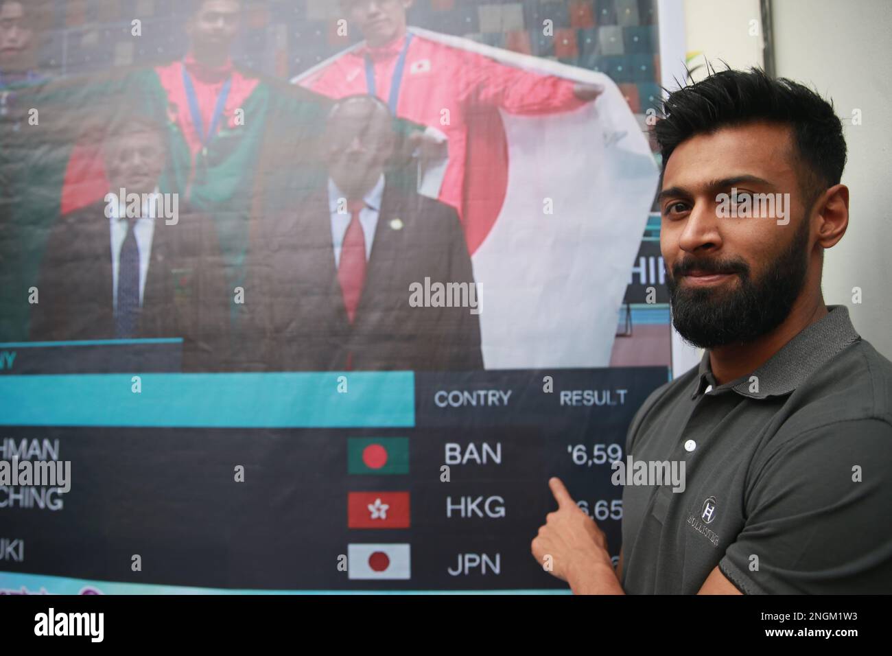 England-based sprinter Imranur Rahman at BOA, Dhaka, Bangladesh. The 29 ...