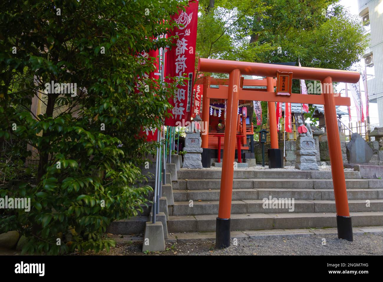 A traditional gate at Japanese Shrine Stock Photo - Alamy