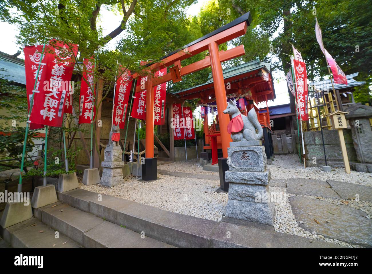 A traditional gate at Japanese Shrine Stock Photo - Alamy