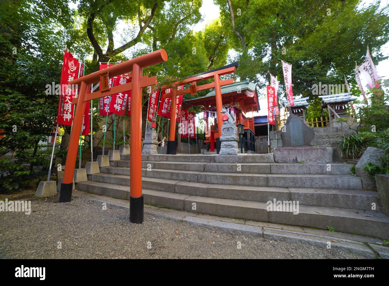 A traditional gate at Japanese Shrine Stock Photo - Alamy