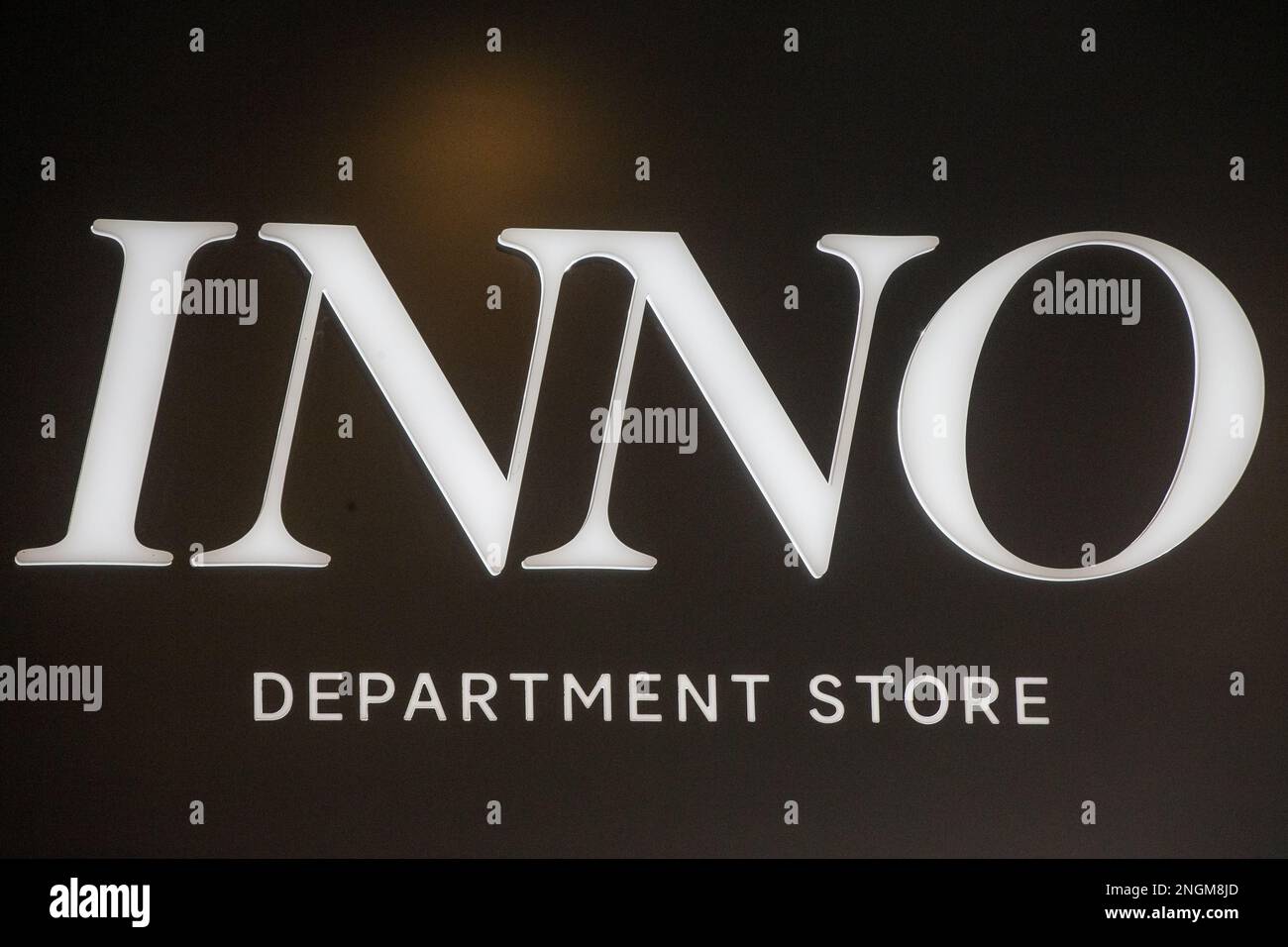 Illustration picture shows the logo of INNO department store in the ...