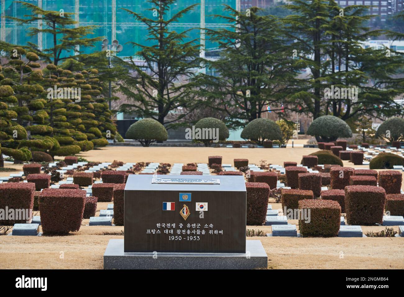 United Nations Memorial Cemetery in Busan South Korea on 16 February ...
