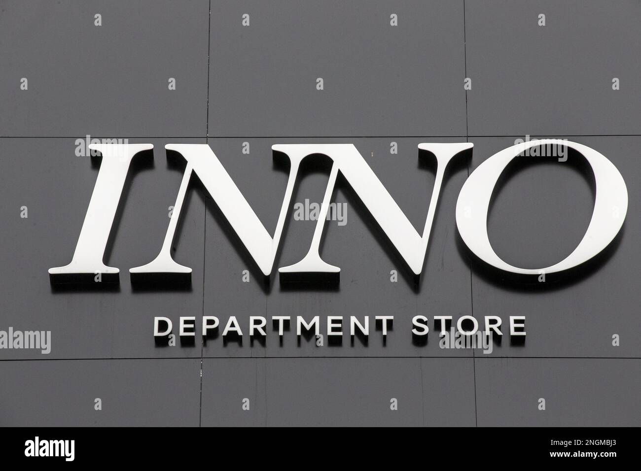 Illustration picture shows the logo of INNO department store in the ...