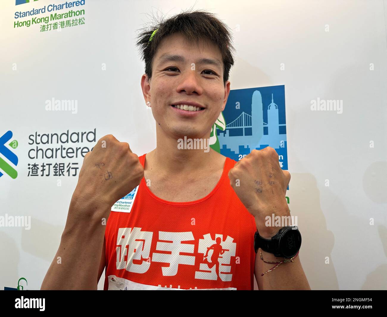 Kin gi hi-res stock photography and images - Alamy