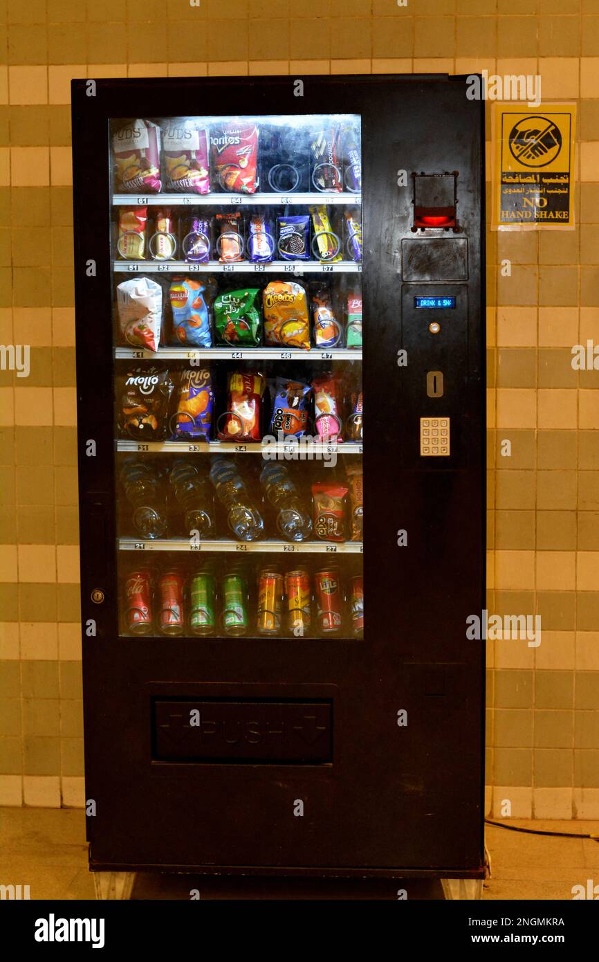 Cairo, Egypt, February 11 2023: Automated retail, category of self ...