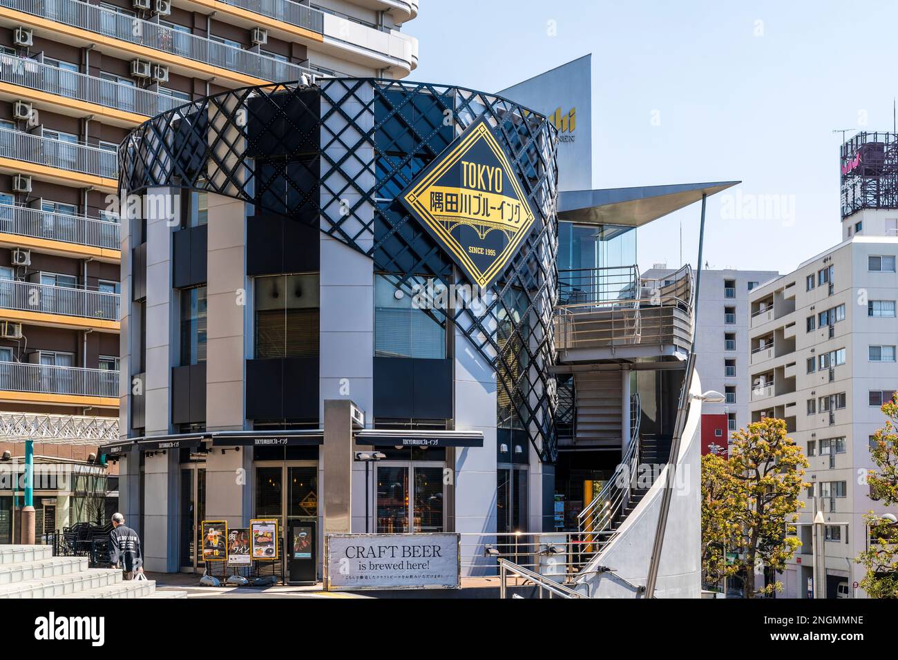 Asahi annex hi-res stock photography and images - Alamy