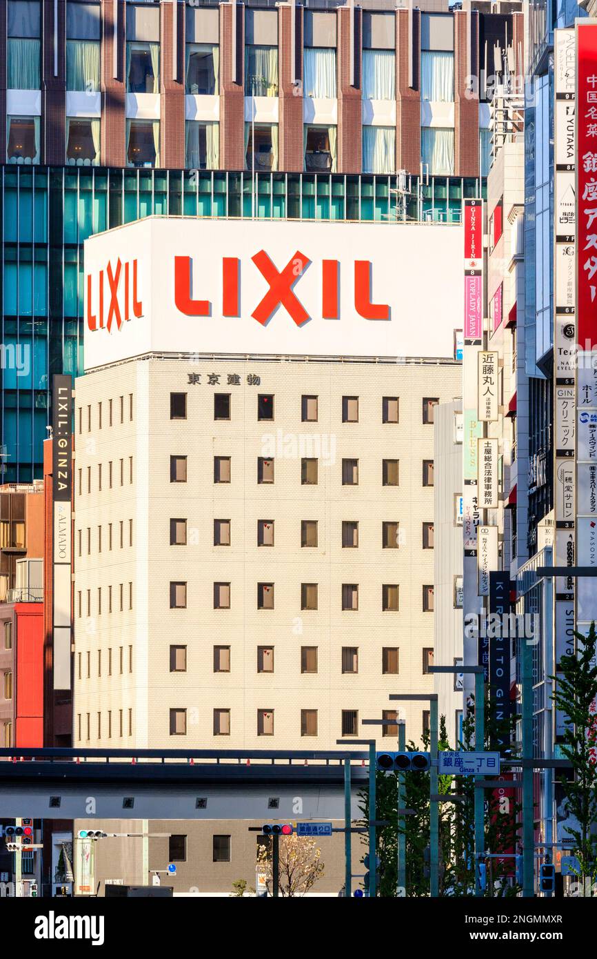 Tokyo, Ginza. The Lixil Gallery Ginza white brick building caught in ...