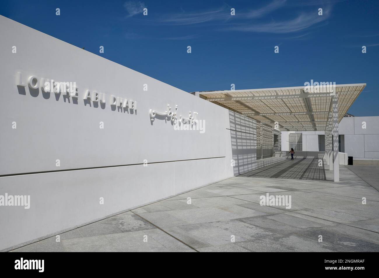 Covered entrance of the Louvre Abu Dhabi, architect Jean Nouvel ...