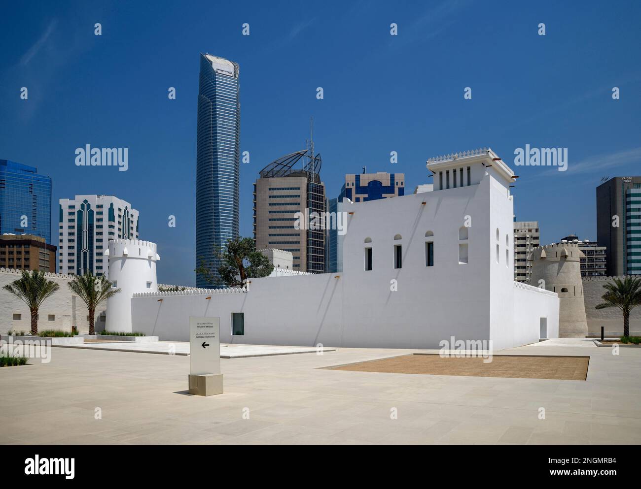 Old fort and museum Qasr al Hosn in front of skyscrapers, oldest ...