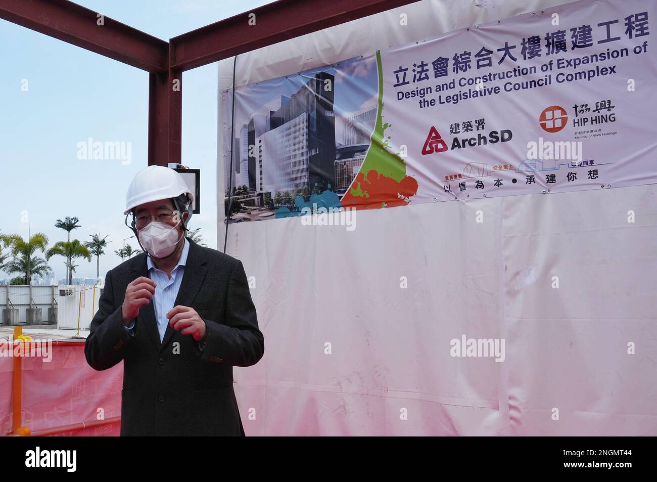 President of the Legco Andrew Leung Kwan-yuen introduces new legislator ...