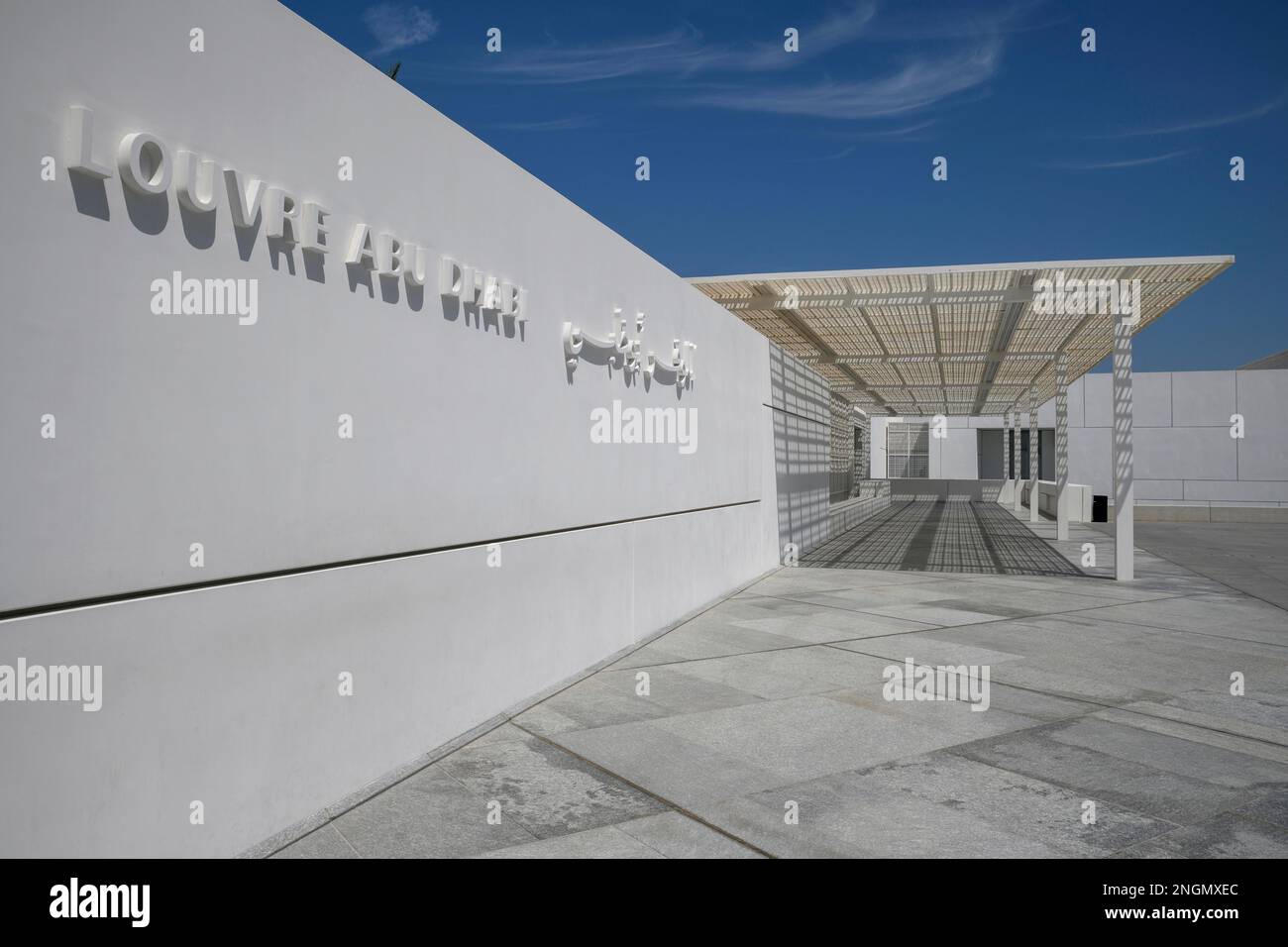 Covered entrance of the Louvre Abu Dhabi, architect Jean Nouvel ...
