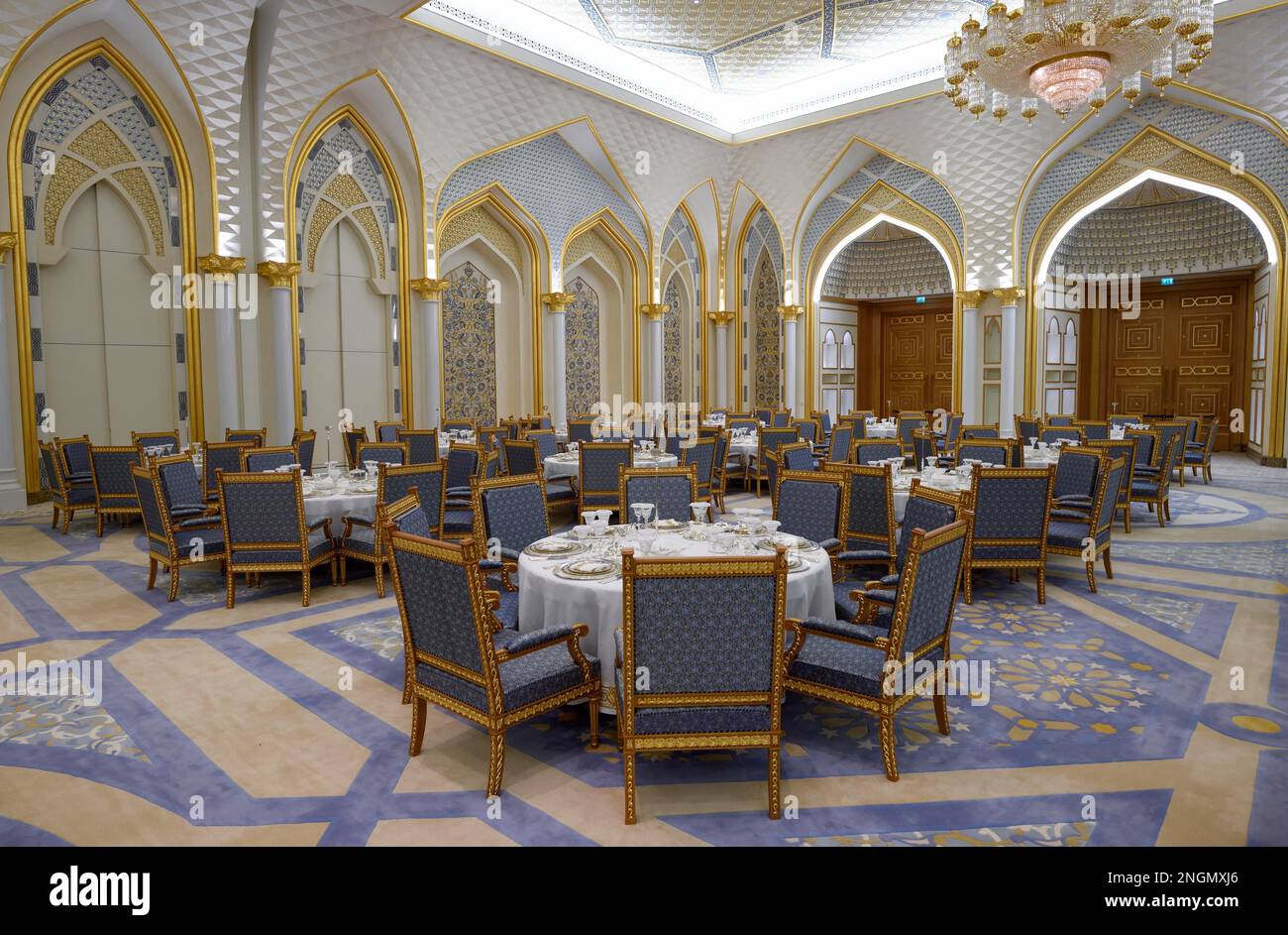 Dining Hall in Qasr Al Watan, Presidential Palace, Interior View, Abu ...