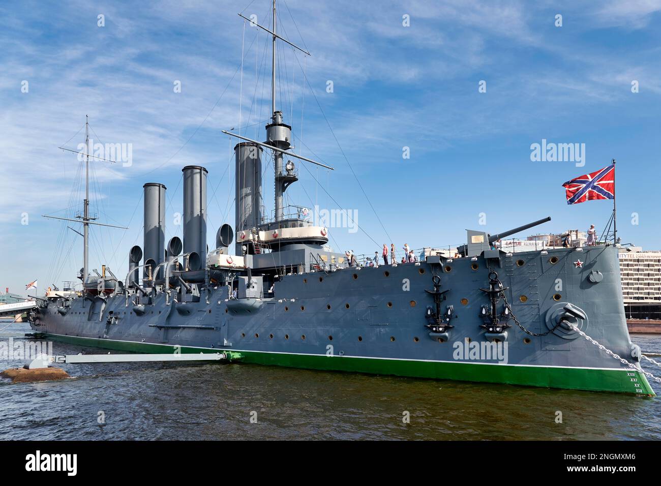 St. Petersburg Russia. Cruiser Aurora Stock Photo - Alamy