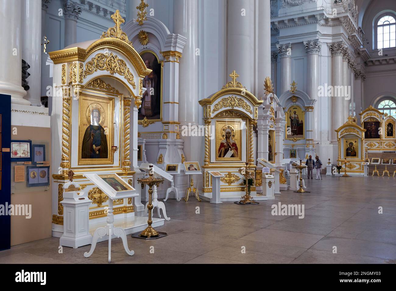 St. Petersburg Russia. Smolny Convent or Smolny Convent of the ...