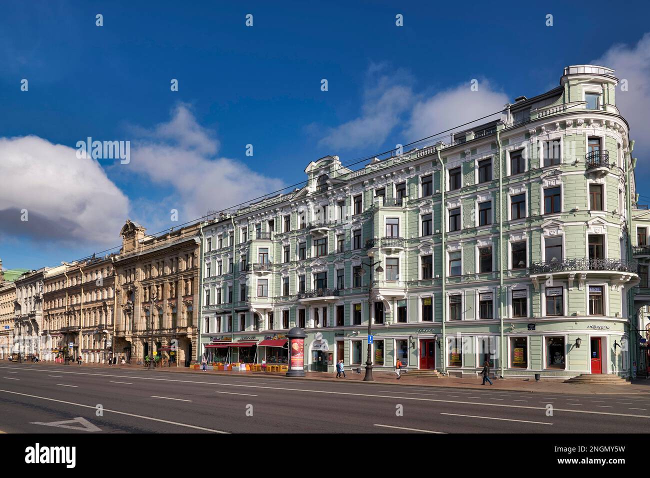 St. Petersburg Russia. Nevsky Prospekt Stock Photo - Alamy