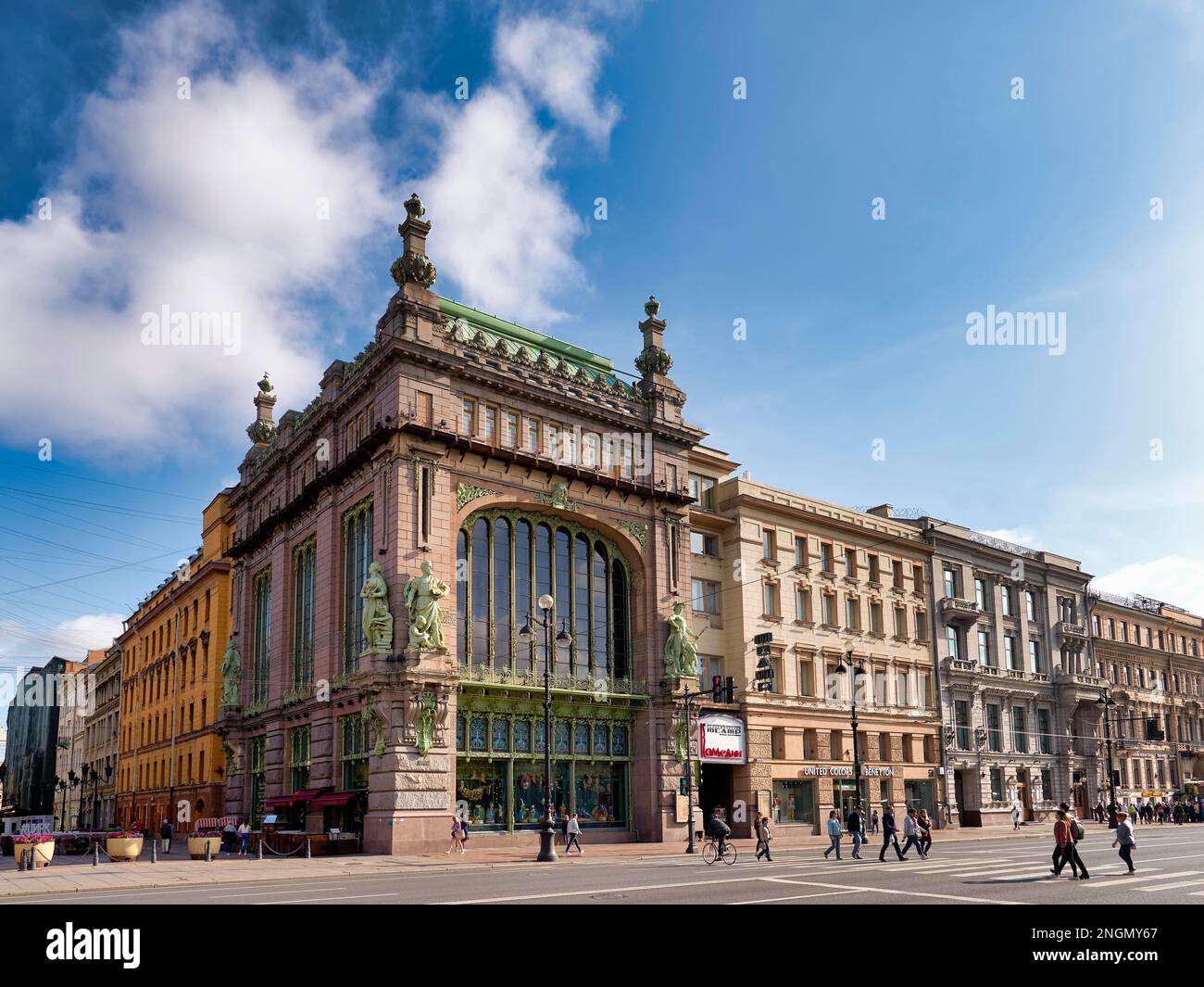 St. Petersburg Russia. Nevsky Prospekt Stock Photo - Alamy