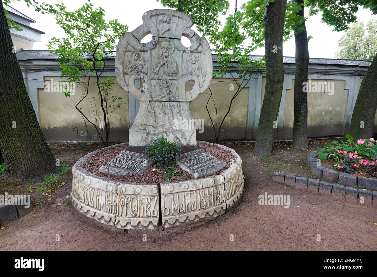 St. Petersburg Russia. Tikhvin cemetery. Rimsky Korsakov grave Stock ...