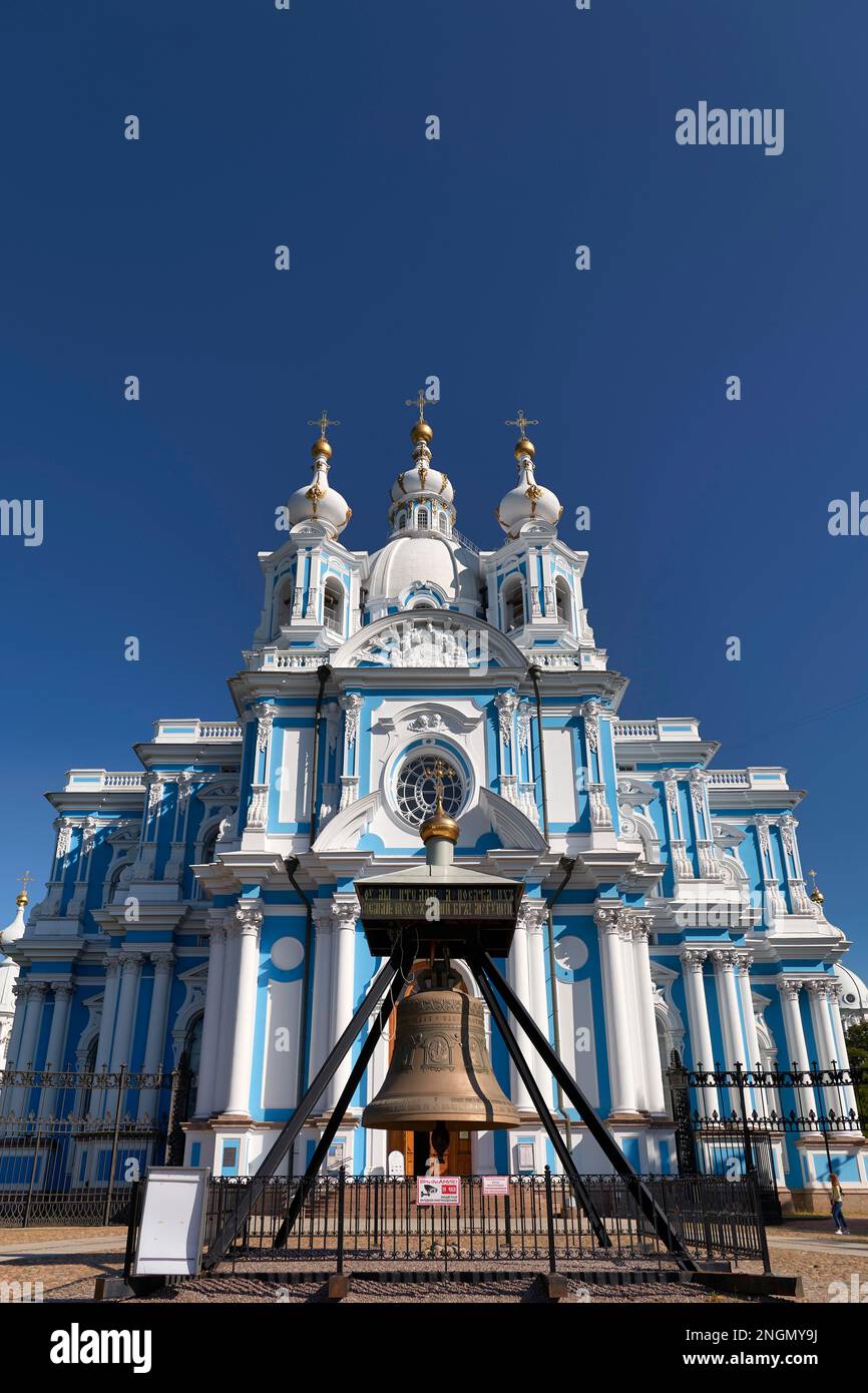 St. Petersburg Russia. Smolny Convent or Smolny Convent of the ...