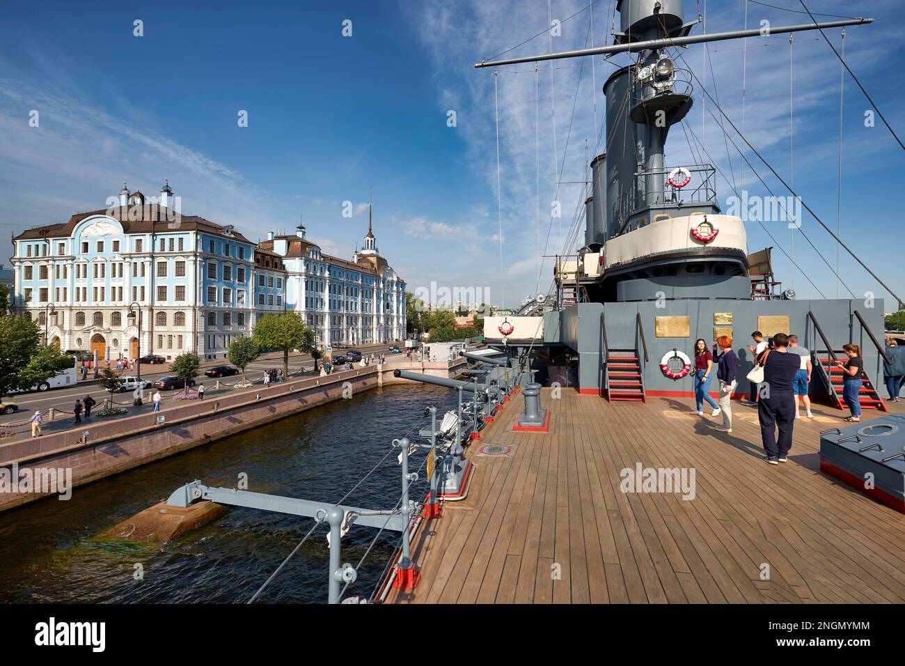 St. Petersburg Russia. Cruiser Aurora Stock Photo - Alamy
