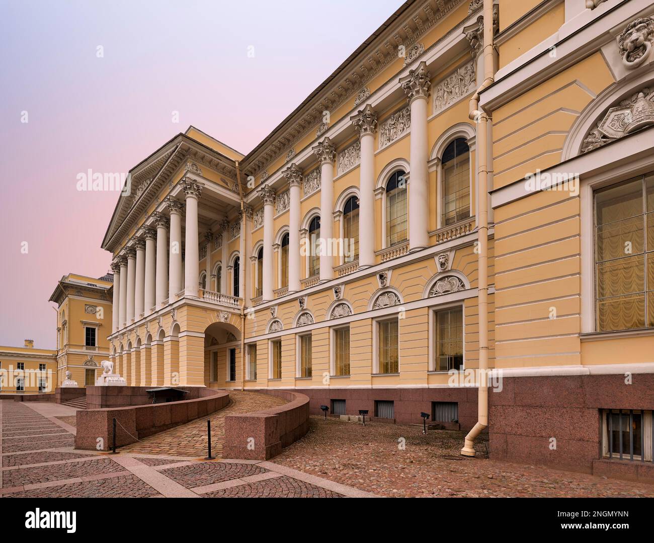 St. Petersburg Russia. Russian Museum Stock Photo - Alamy