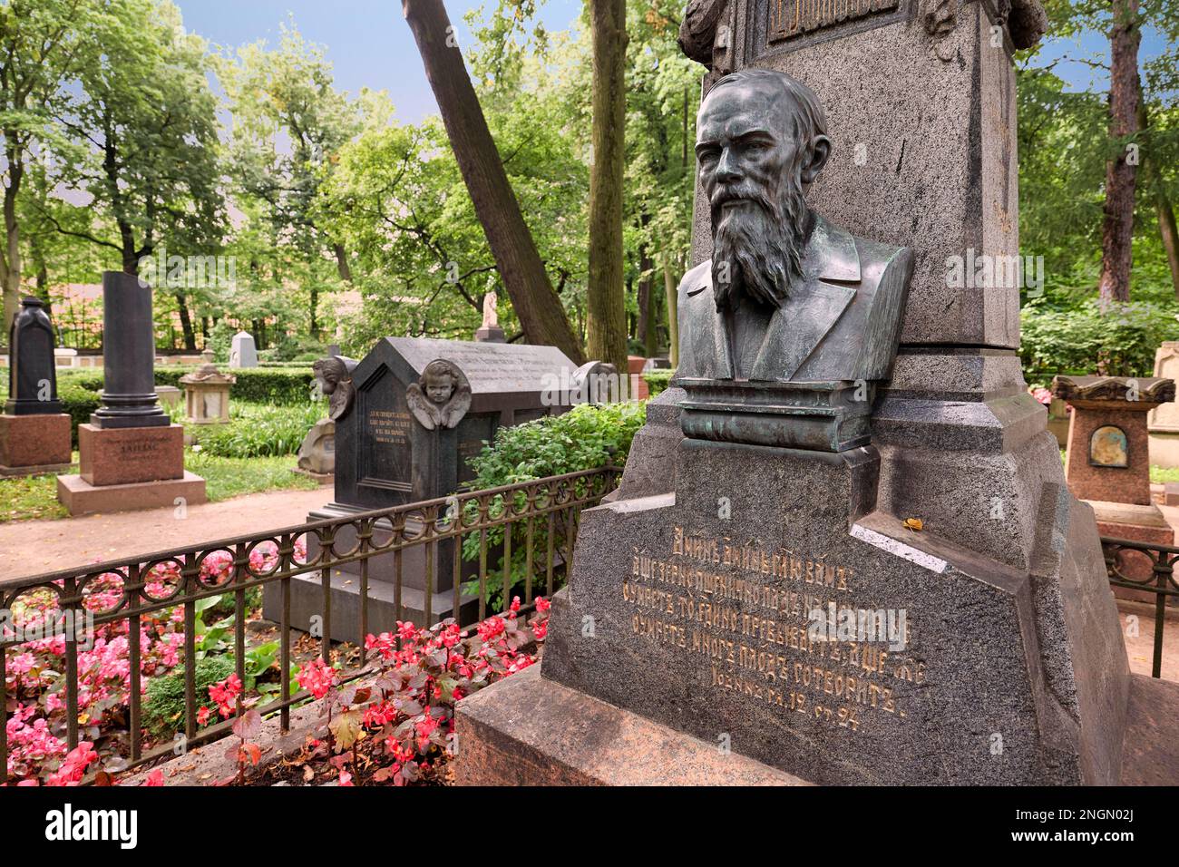 St. Petersburg Russia. Tikhvin cemetery. Dostoevsky grave Stock Photo ...