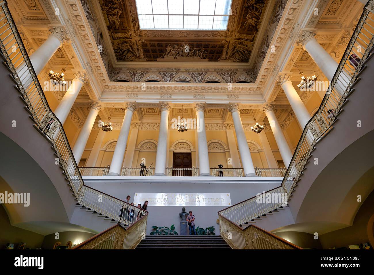 Pillar foyer hi-res stock photography and images - Alamy