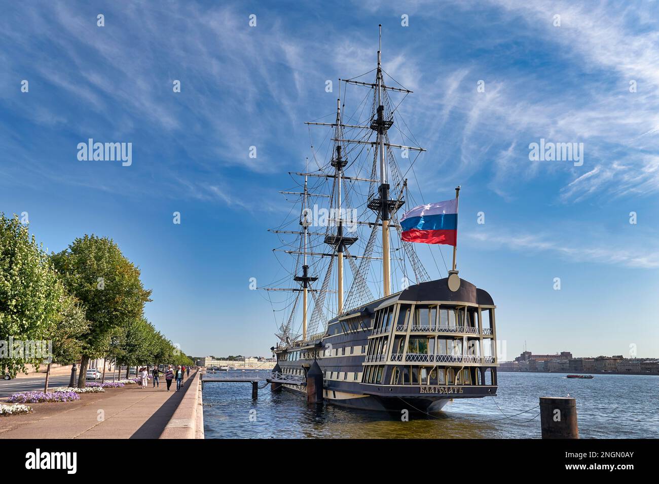 St. Petersburg Russia. Fregat Blagodat' ship Stock Photo - Alamy