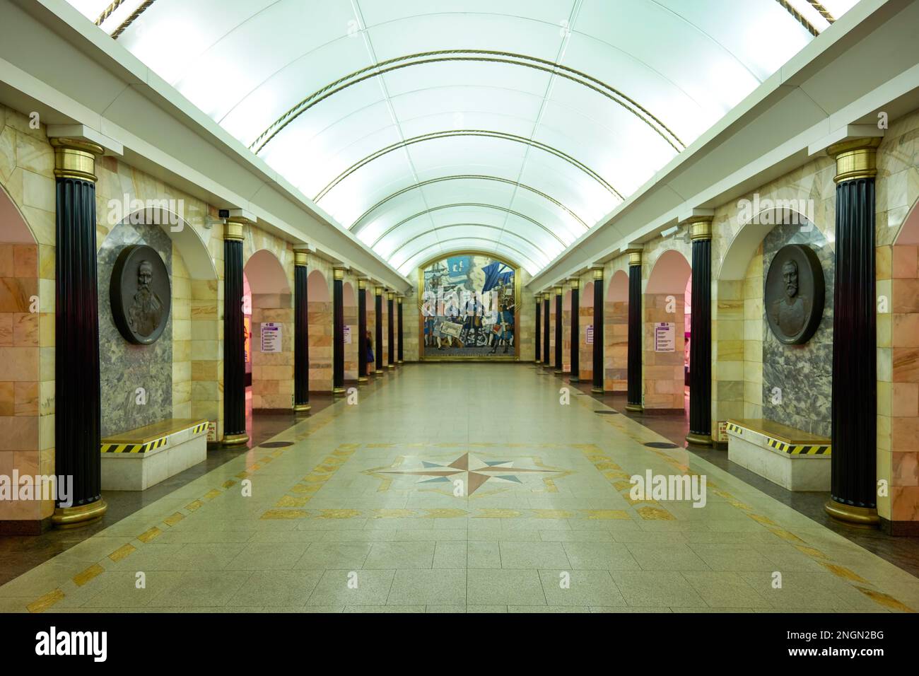 St. Petersburg Russia. Metro Station Art Stock Photo - Alamy