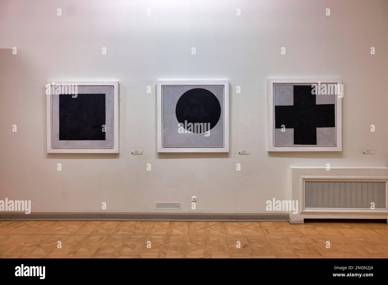 Russian visual heritage hi-res stock photography and images - Alamy