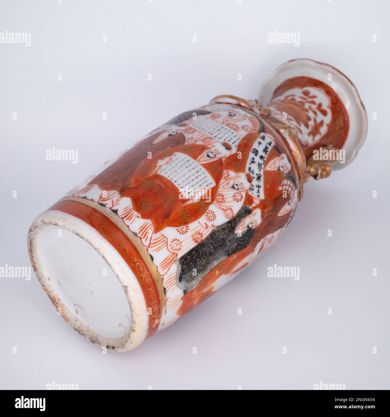 Kutani vases hi-res stock photography and images - Alamy