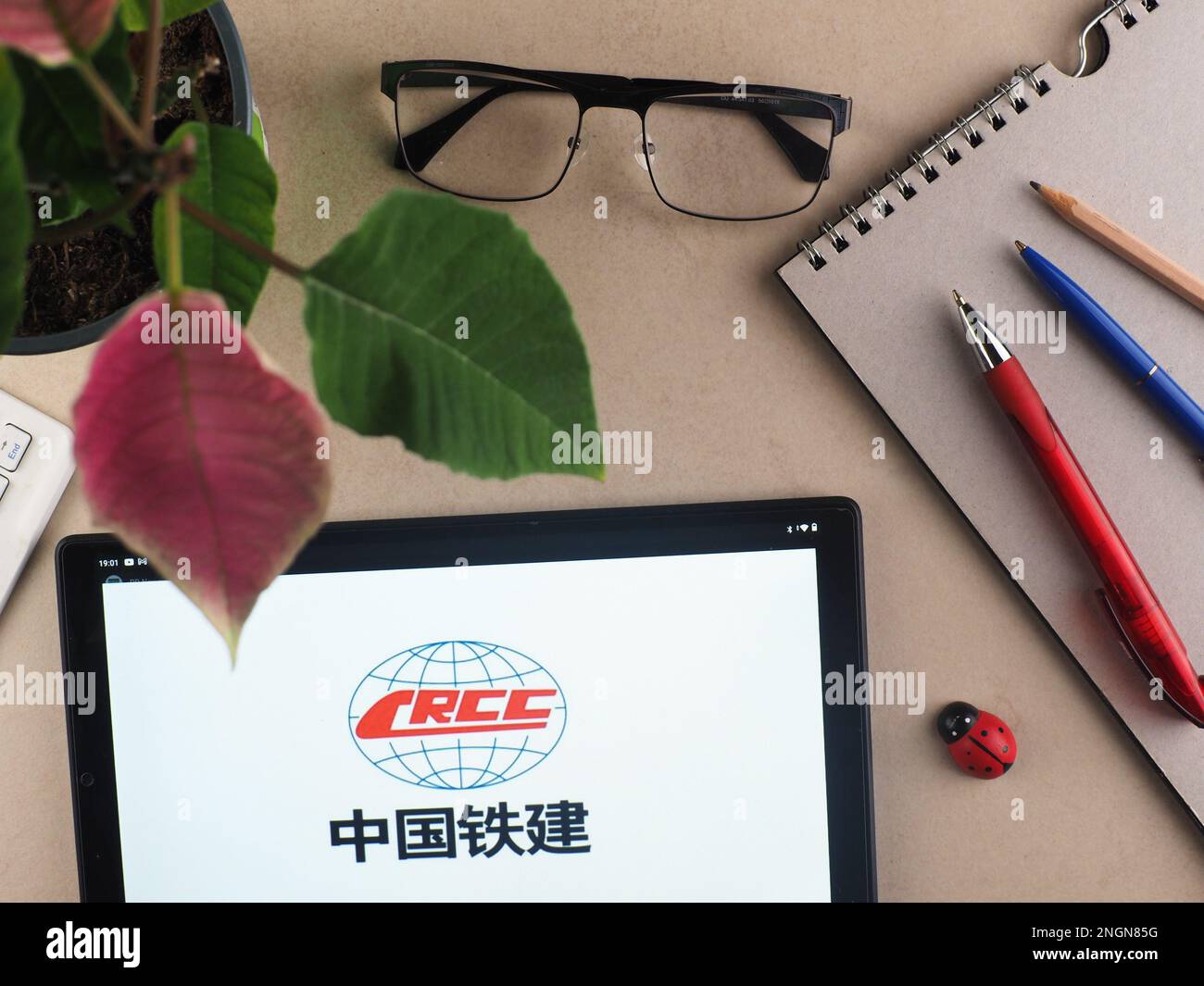 In this photo illustration, China Railway Construction Corporation ...