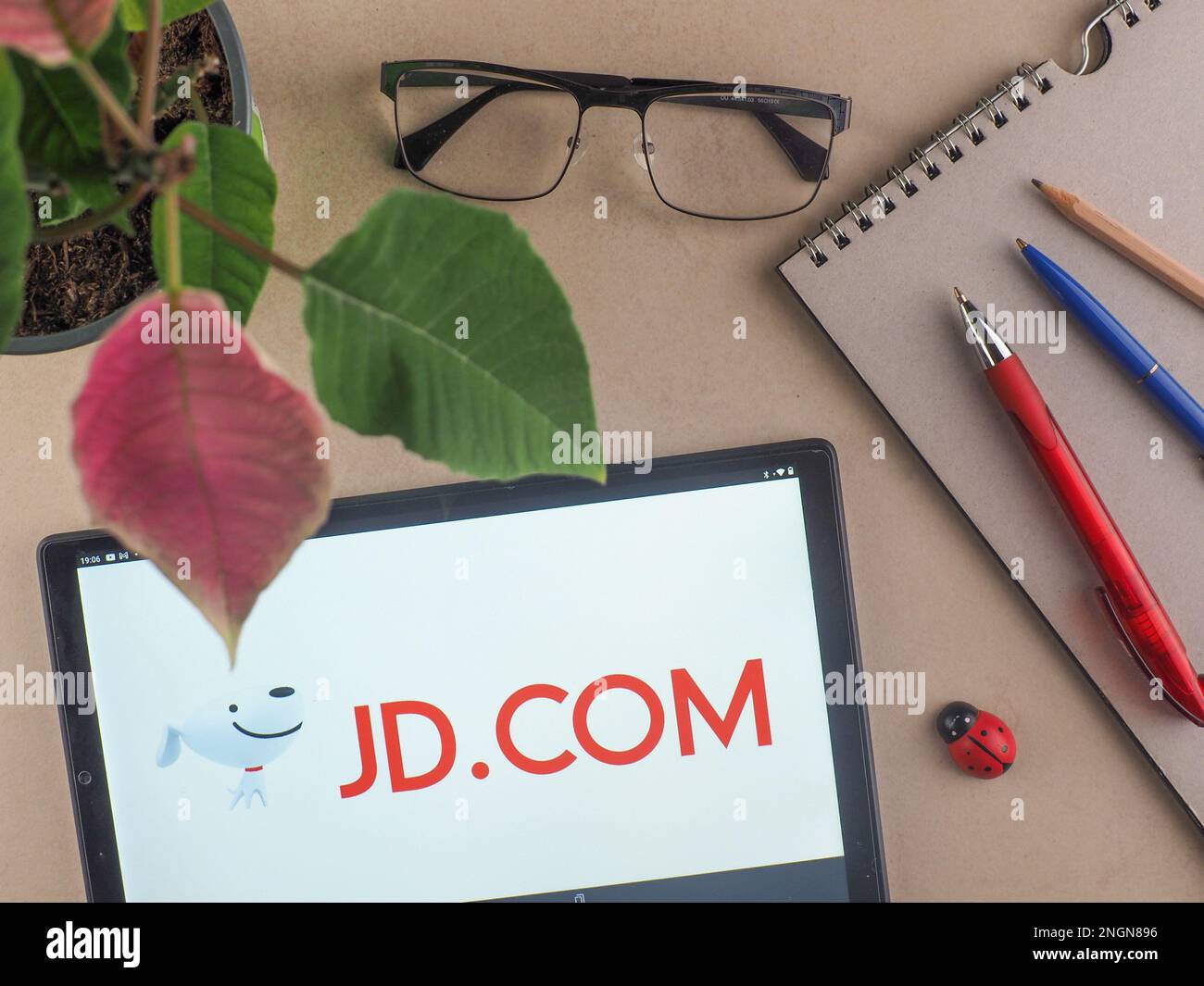 Jd com logo hi-res stock photography and images - Alamy