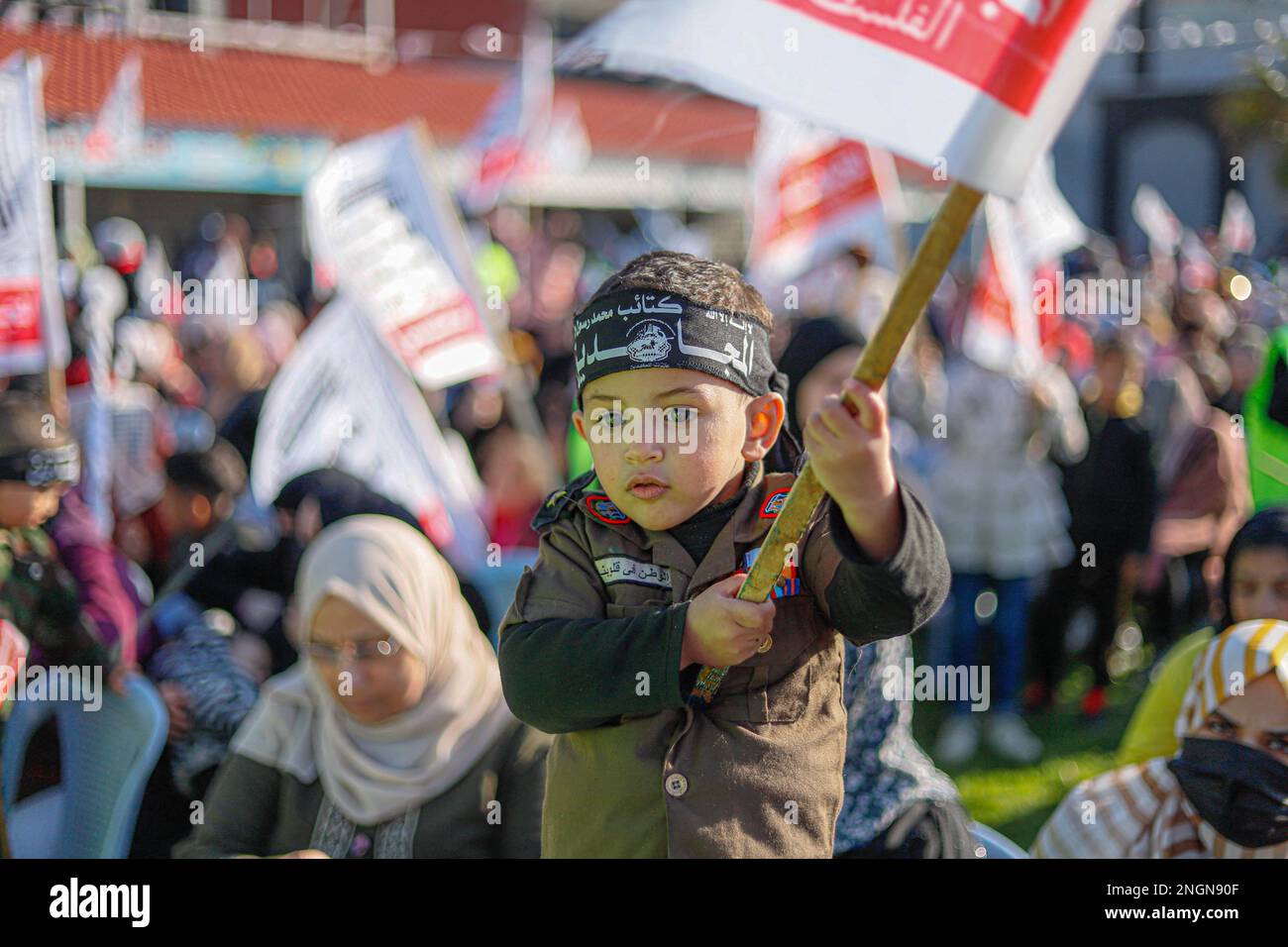 Festival of the twenty-third launch of the Palestinian Mujahideen ...