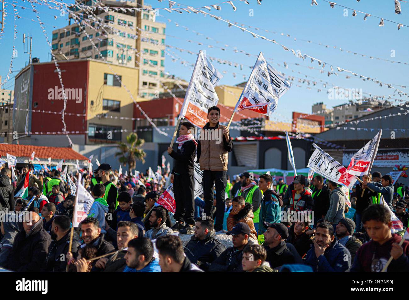 Festival of the twenty-third launch of the Palestinian Mujahideen ...