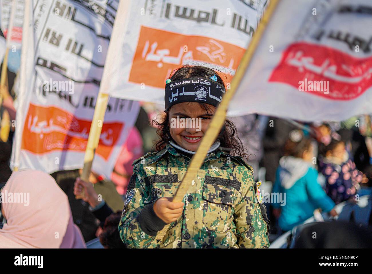 Festival of the twenty-third launch of the Palestinian Mujahideen ...