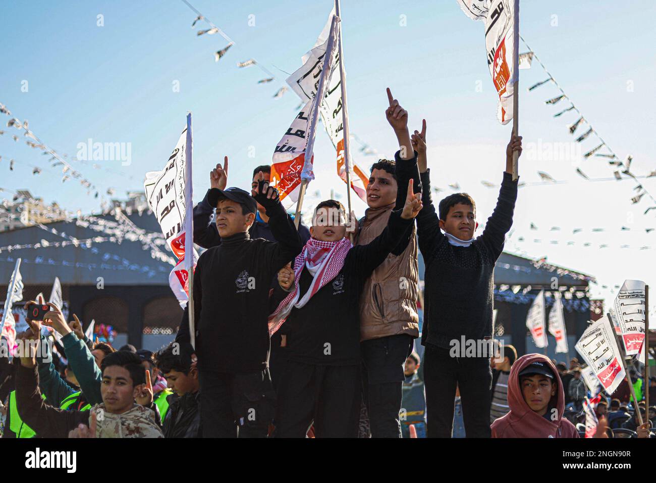 Festival of the twenty-third launch of the Palestinian Mujahideen ...