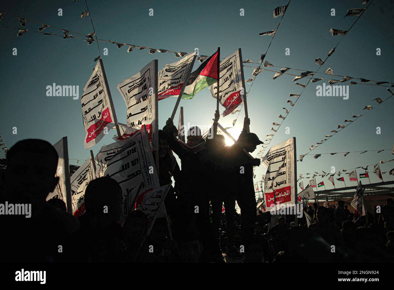 Festival of the twenty-third launch of the Palestinian Mujahideen ...