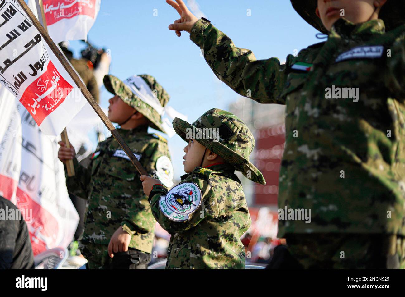Festival of the twenty-third launch of the Palestinian Mujahideen ...