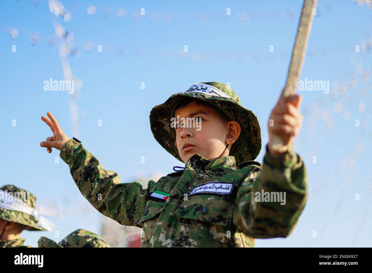 Festival of the twenty-third launch of the Palestinian Mujahideen ...