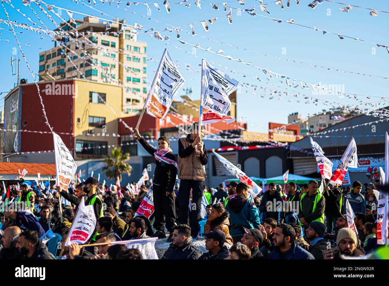 Festival of the twenty-third launch of the Palestinian Mujahideen ...