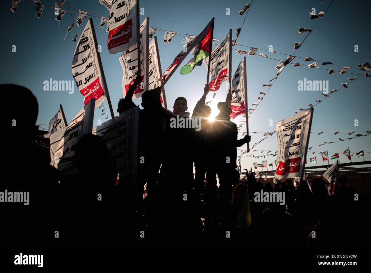 Festival of the twenty-third launch of the Palestinian Mujahideen ...