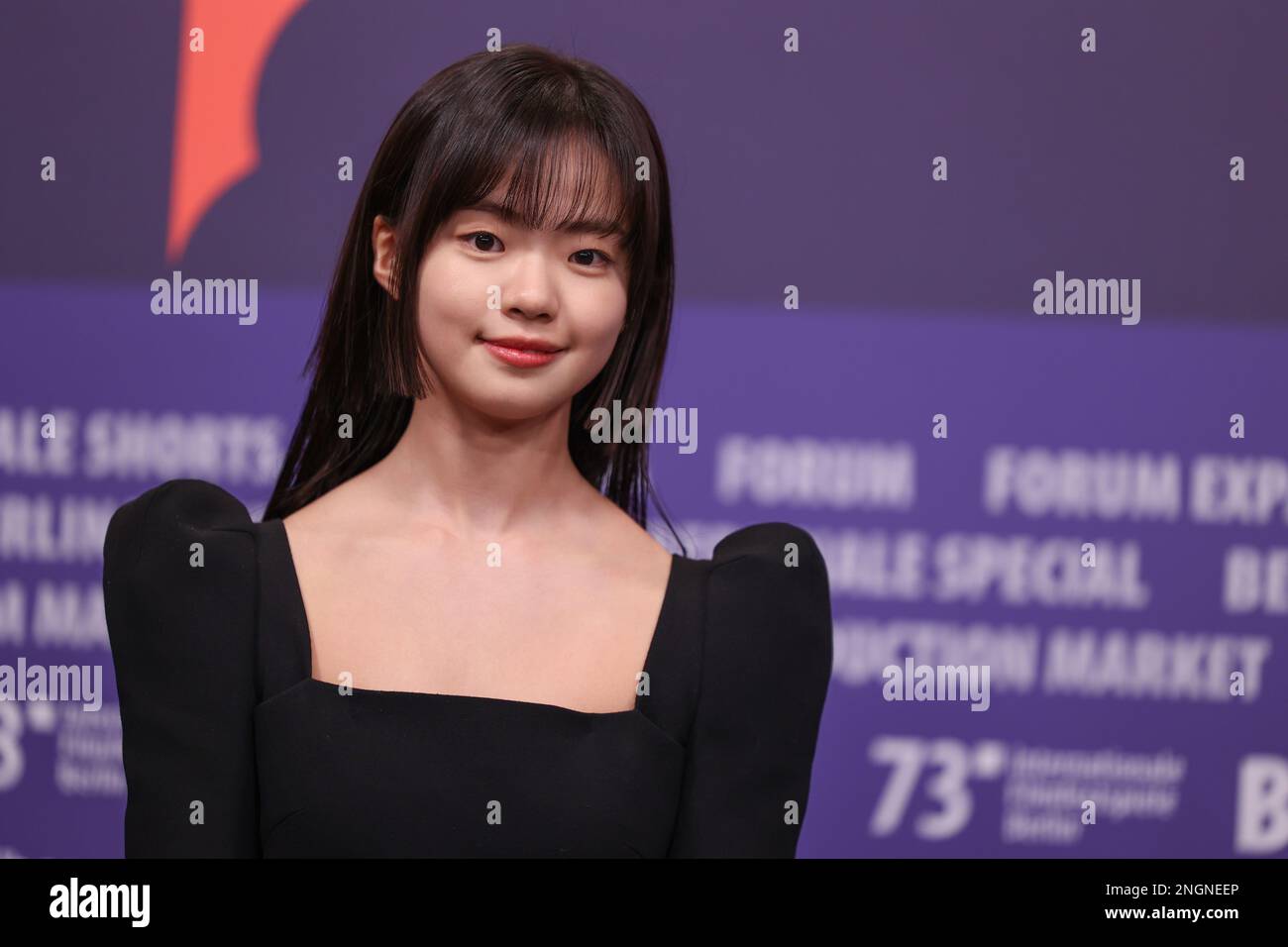 Berlin, Germany. 18th Feb, 2023. Actress Kim Si-A arrives at the press ...