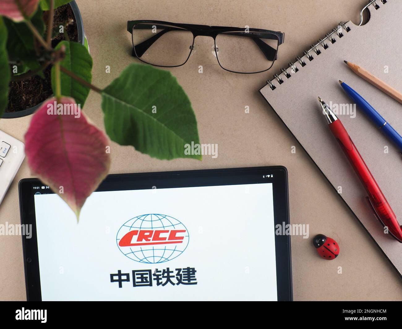 China railway construction corporation hi-res stock photography and ...