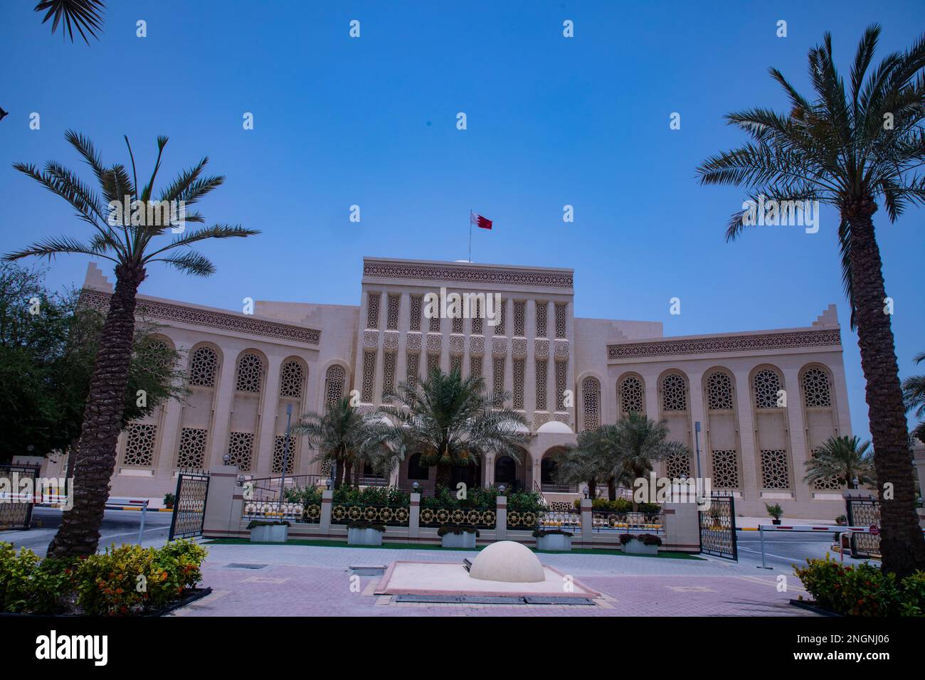 Bahrain national library hi-res stock photography and images - Alamy