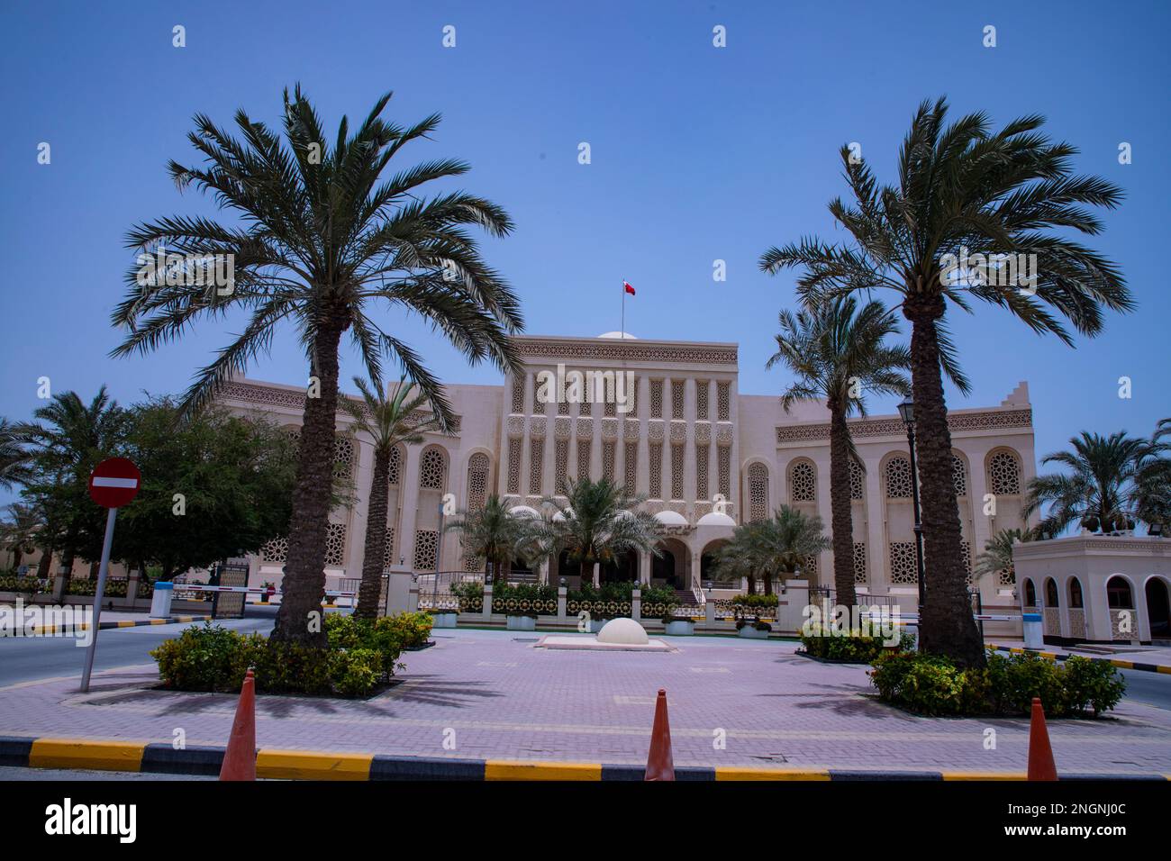 Library at the Al-Fatih Grand Mosque, Juffair, Kingdom of Bahrain ...