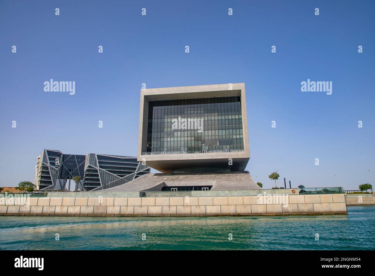 View of modern architecture of Arcapita investment company headquarters ...
