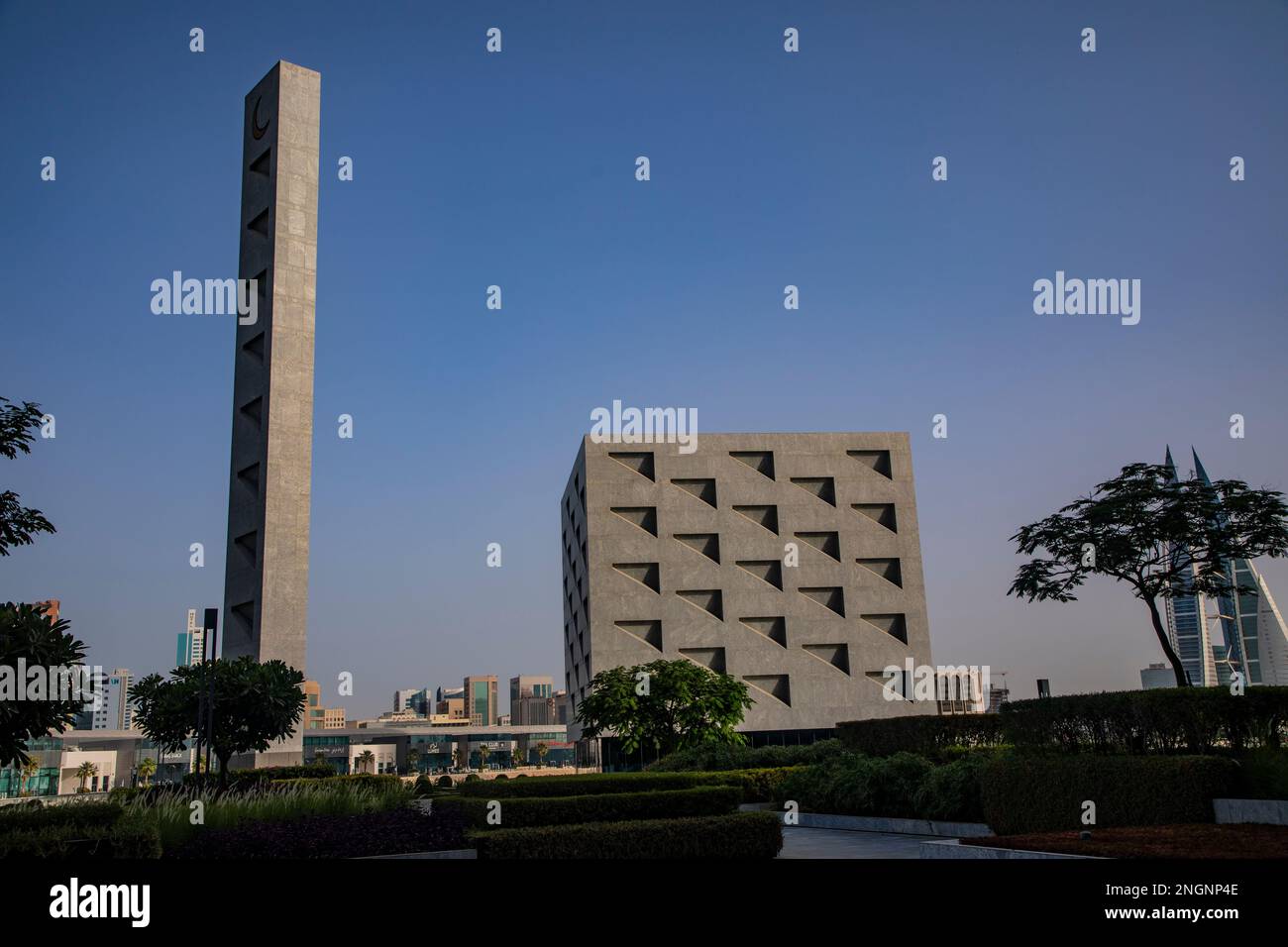 View of modern architecture of Arcapita investment company headquarters ...