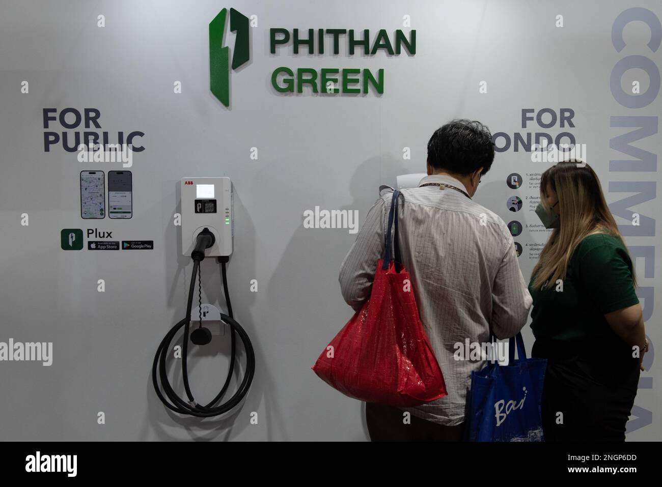 Bangkok ev expo2023 hi-res stock photography and images - Alamy