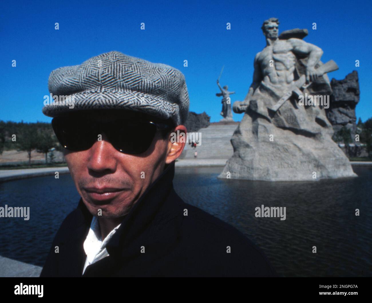 Soviet secret police or KGB agent at the Motherland monument in ...