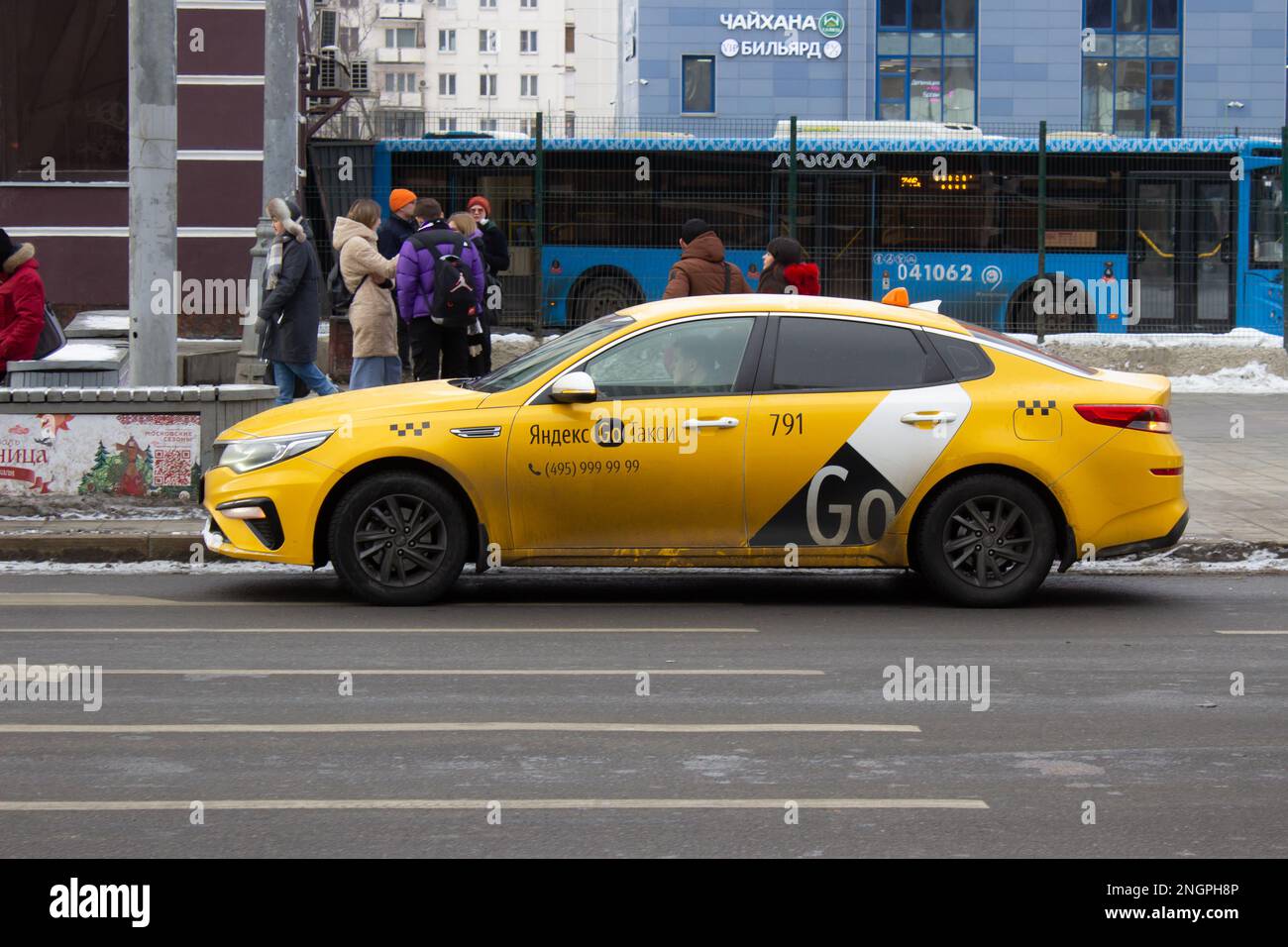 Mlu business logo hi-res stock photography and images - Alamy